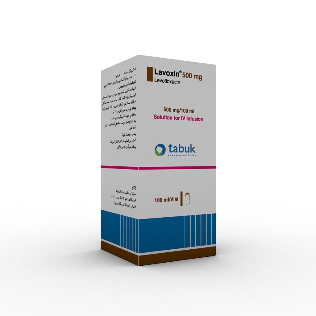 TABOCINE – Tabuk Pharmaceuticals